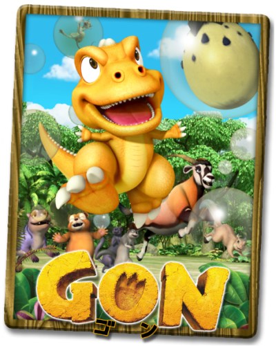 Continuation of the Gon series.